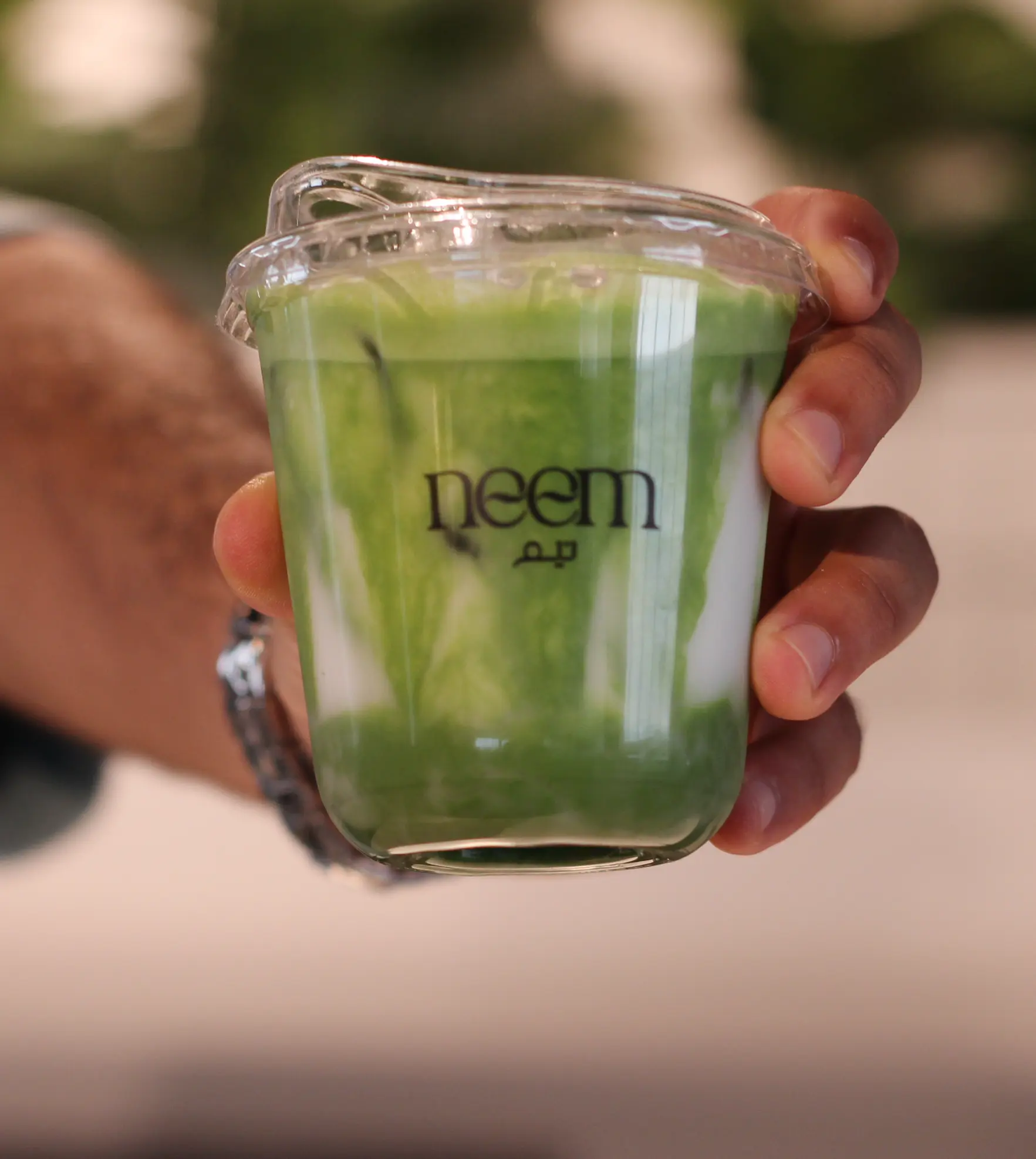 Neem Lounge